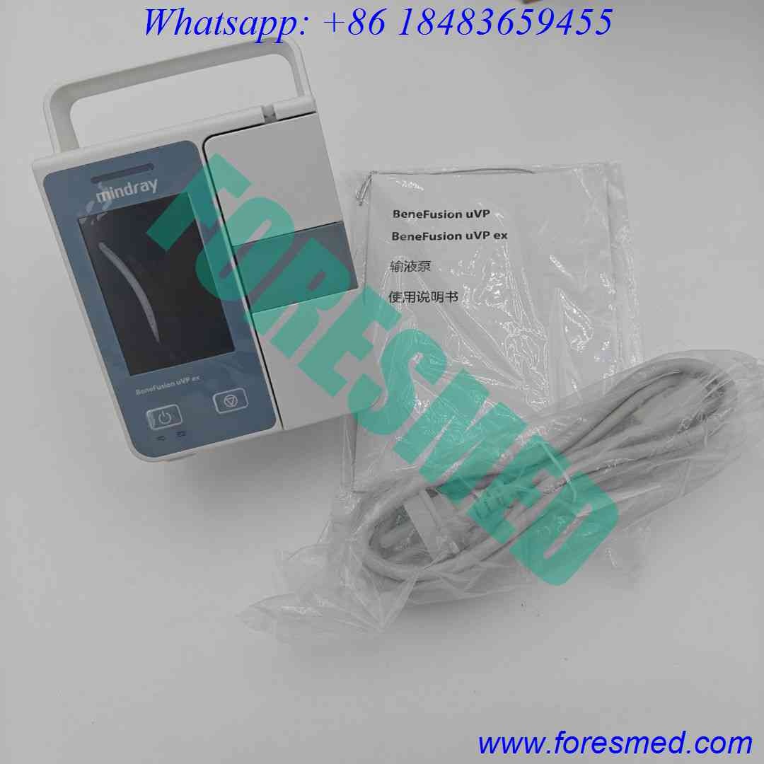 Mindray infusion pump benefusion uvp ex
