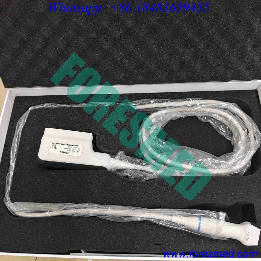 Mindray Vetus 7 Vetus 8 Vetus E7 M8vet phased array ultrasound ...