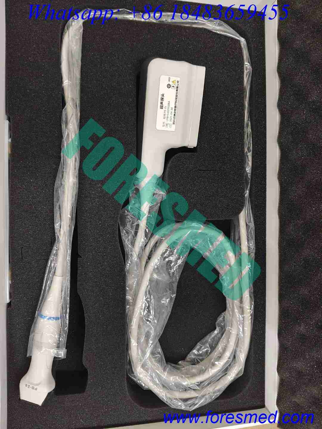 Mindray Vetus 7 Vetus 8 Vetus E7 M8vet phased array ultrasound ...